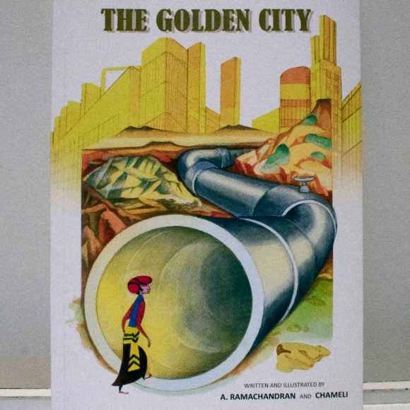 Children Book Archives - KCC Gallery Store